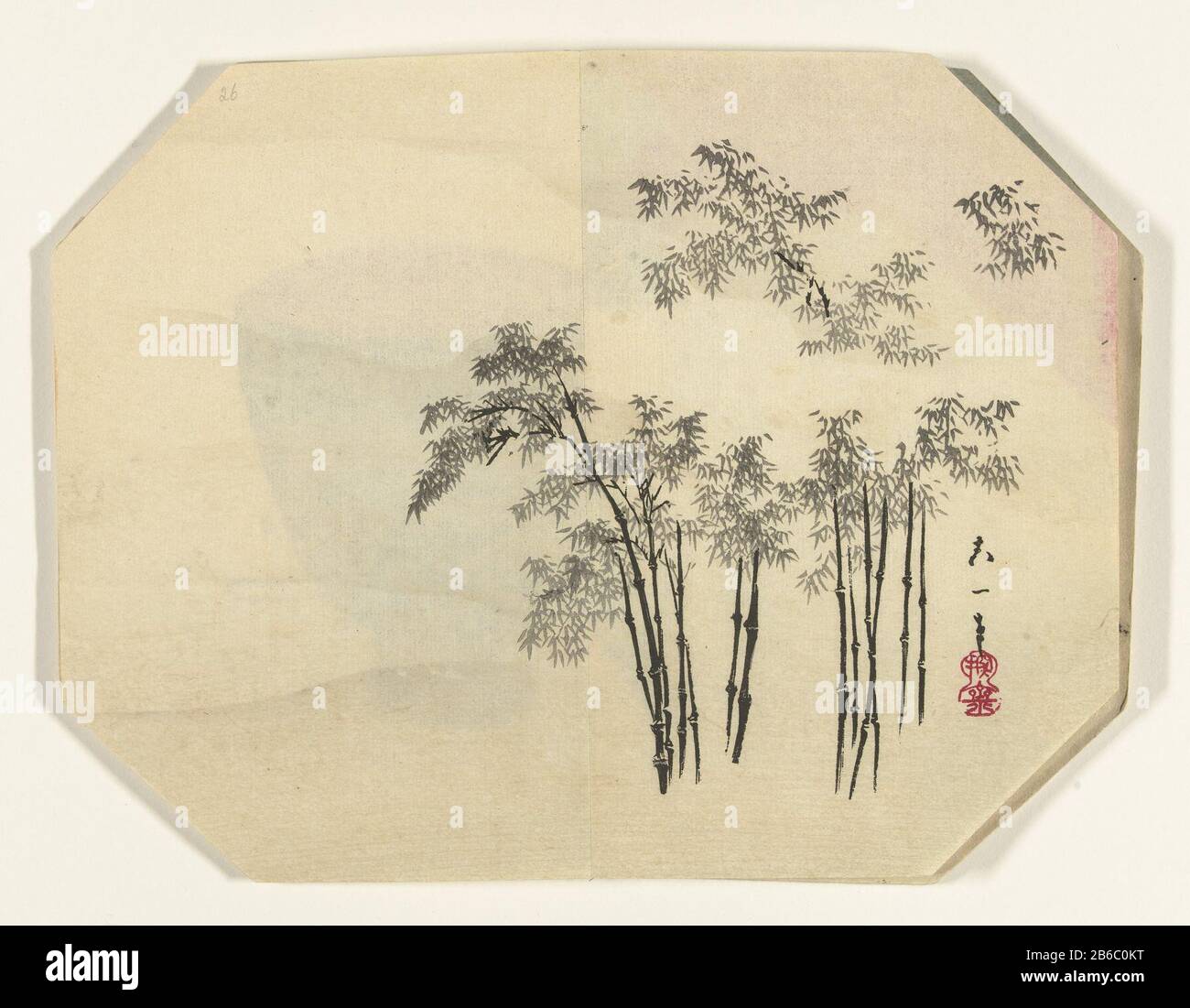 223 mm hi-res stock photography and images - Alamy