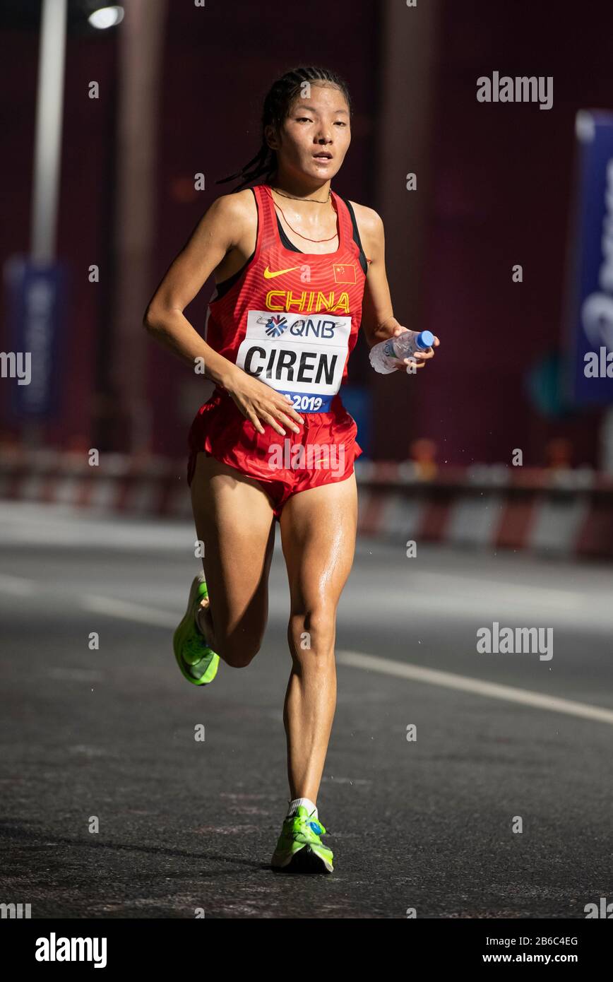 Cuomu ciren doha 2019 hi-res stock photography and images - Alamy