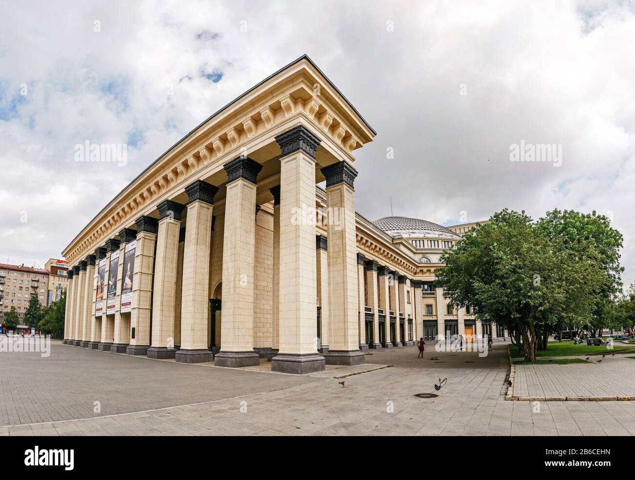 Russian state ballet of siberia hi-res stock photography and images - Alamy
