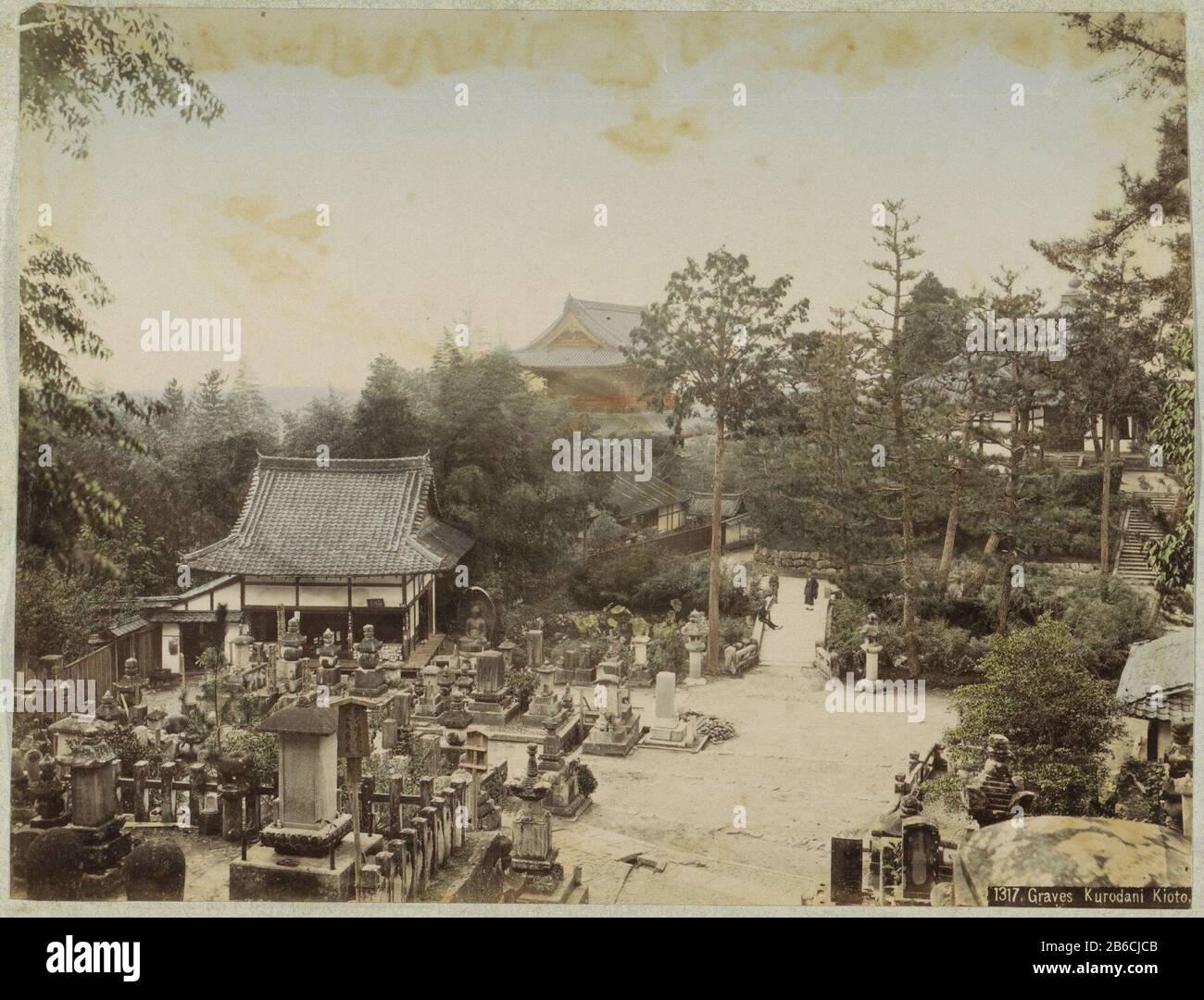 Kurodani hi-res stock photography and images - Alamy