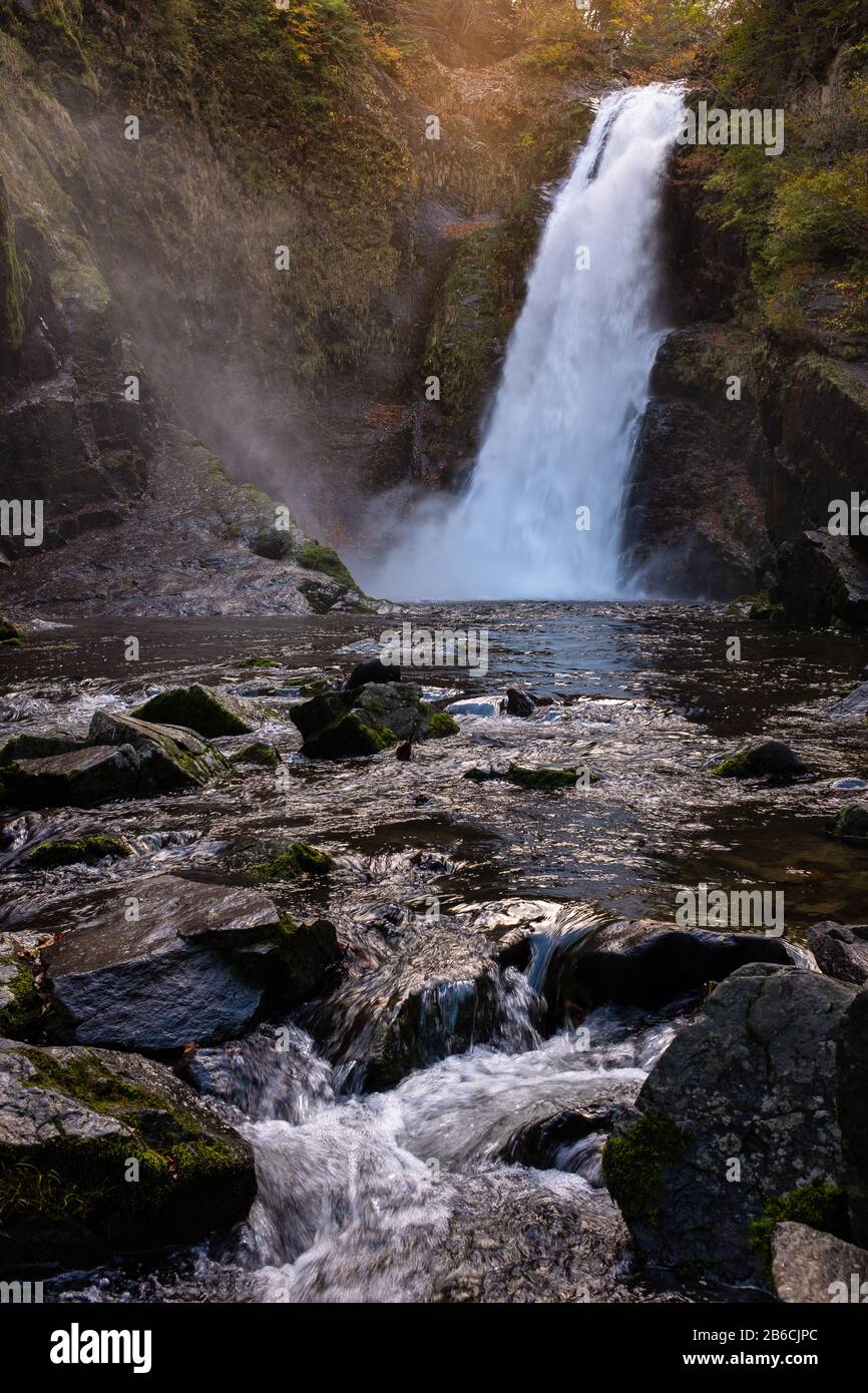 Waterfall in Japan in autumn (Akiu Otaki Falls Stock Photo - Alamy