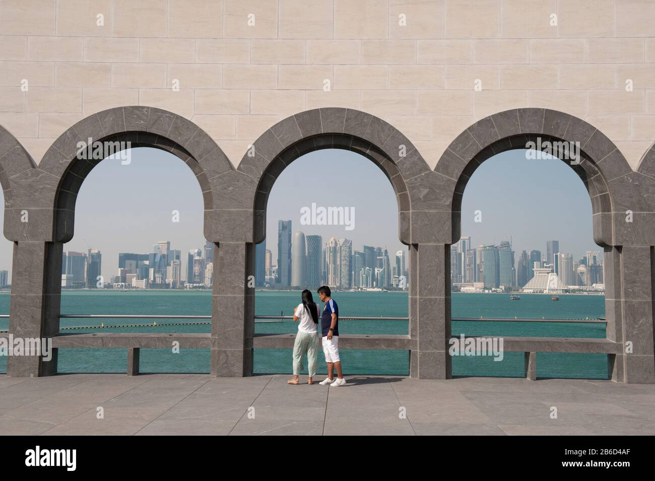 View of Doha city skyline from the Museum of Islamic Art, Doha, Qatar ...