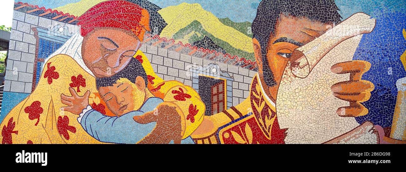 Mural on a wall, La Hoyada, Caracas, Venezuela Stock Photo - Alamy