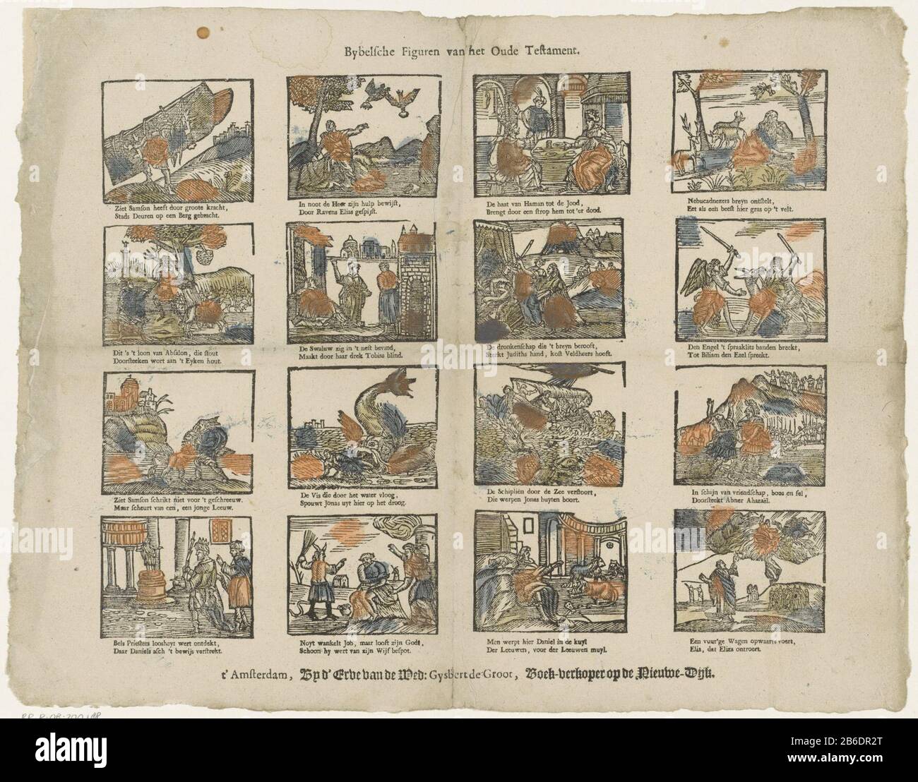 The blinded samson hi-res stock photography and images - Alamy