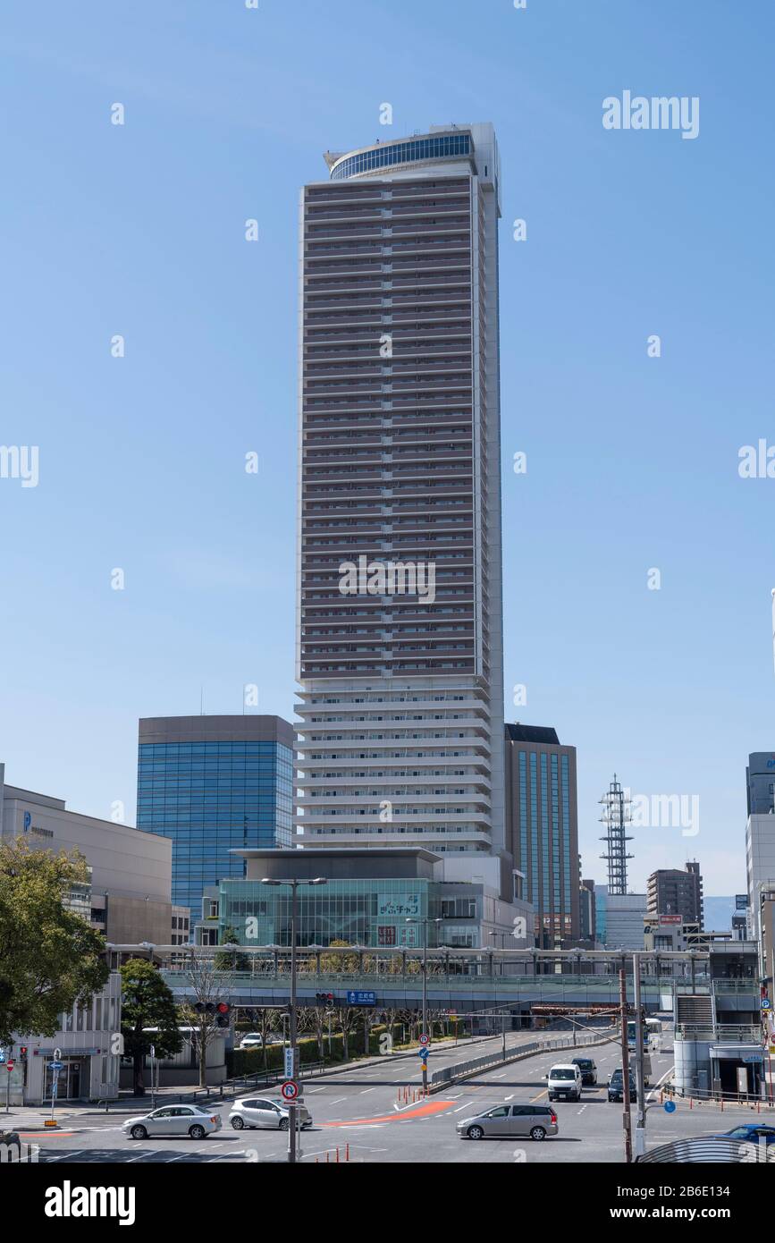 Gifu city tower 403, Gifu City, Gifu Prefecture, Japan Stock Photo - Alamy