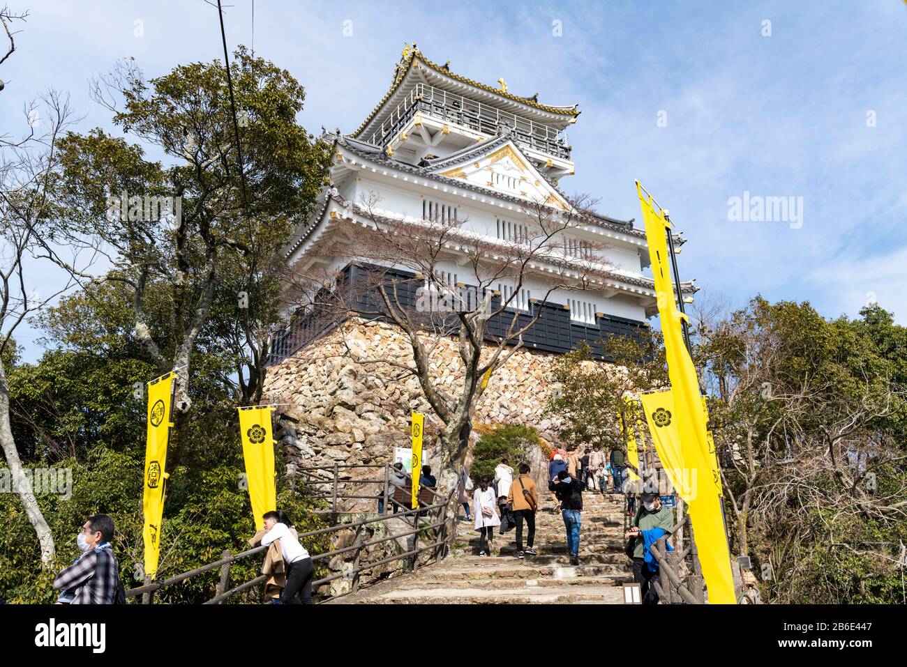 Gifu Castle located at the top of Mt.Kinka, Gifu City, Gifu Prefecture, Japan Stock Photo - Alamy
