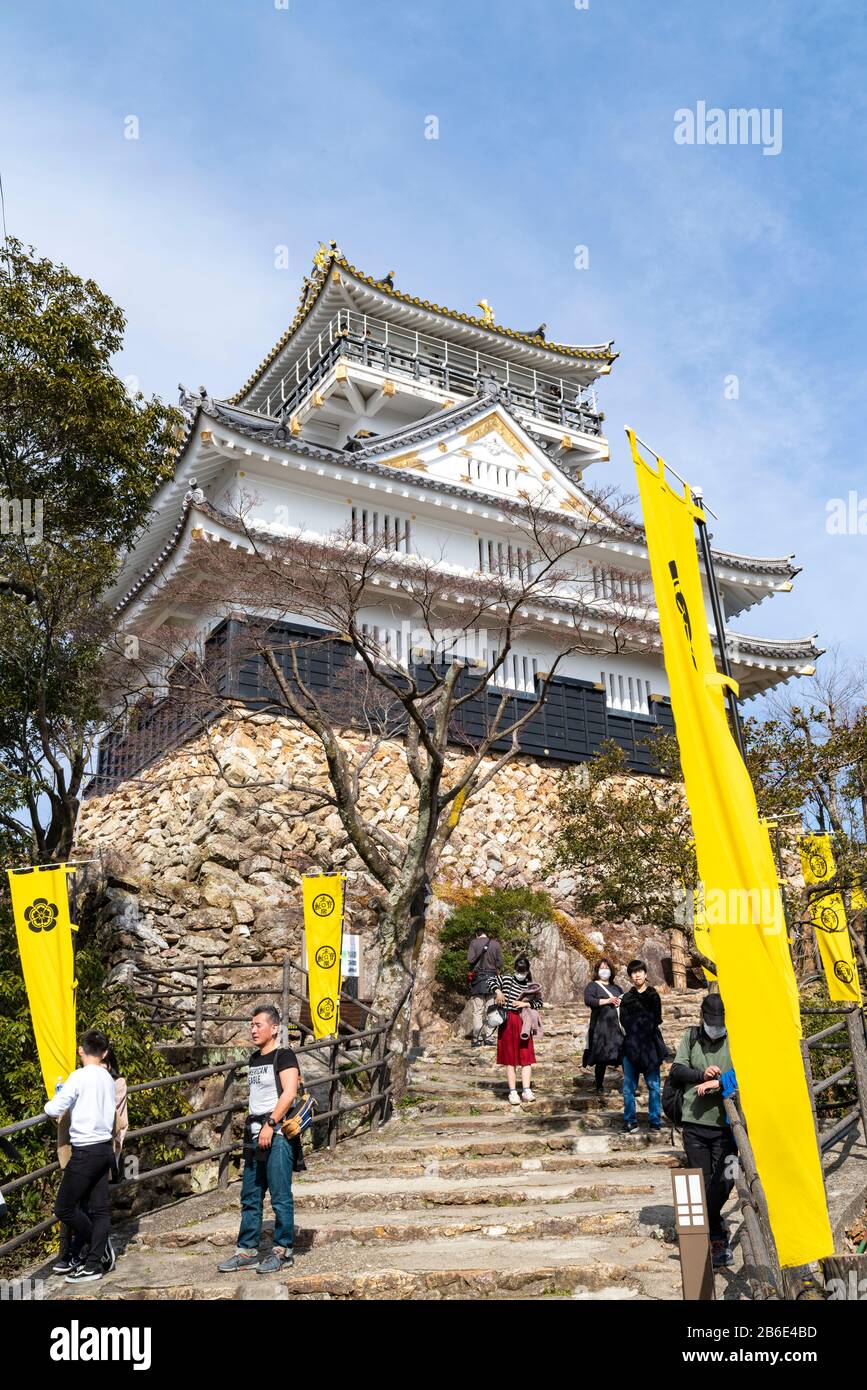 Gifu Castle located at the top of Mt.Kinka, Gifu City, Gifu Prefecture ...