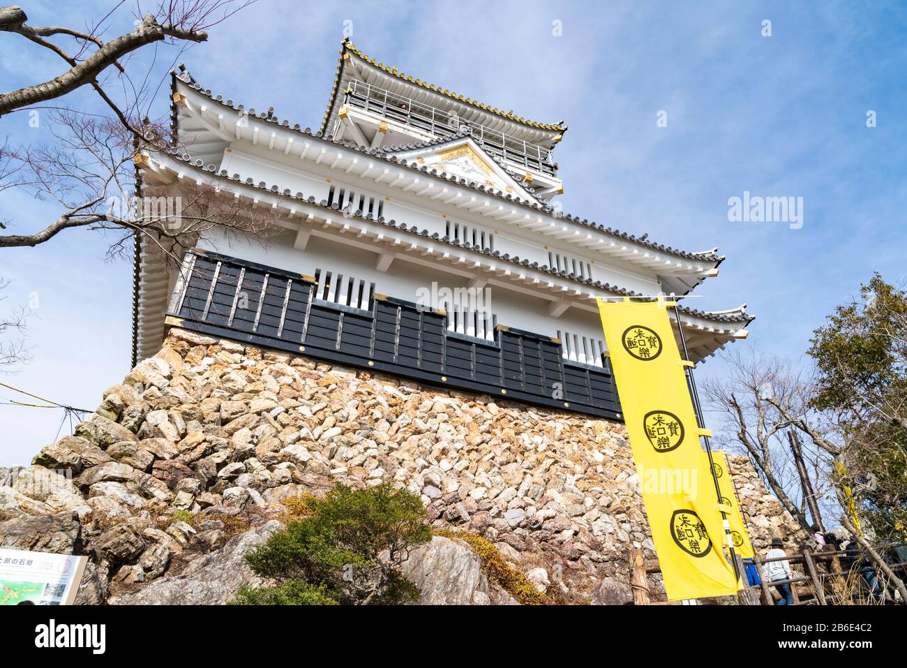 Gifu Castle located at the top of Mt.Kinka, Gifu City, Gifu Prefecture ...