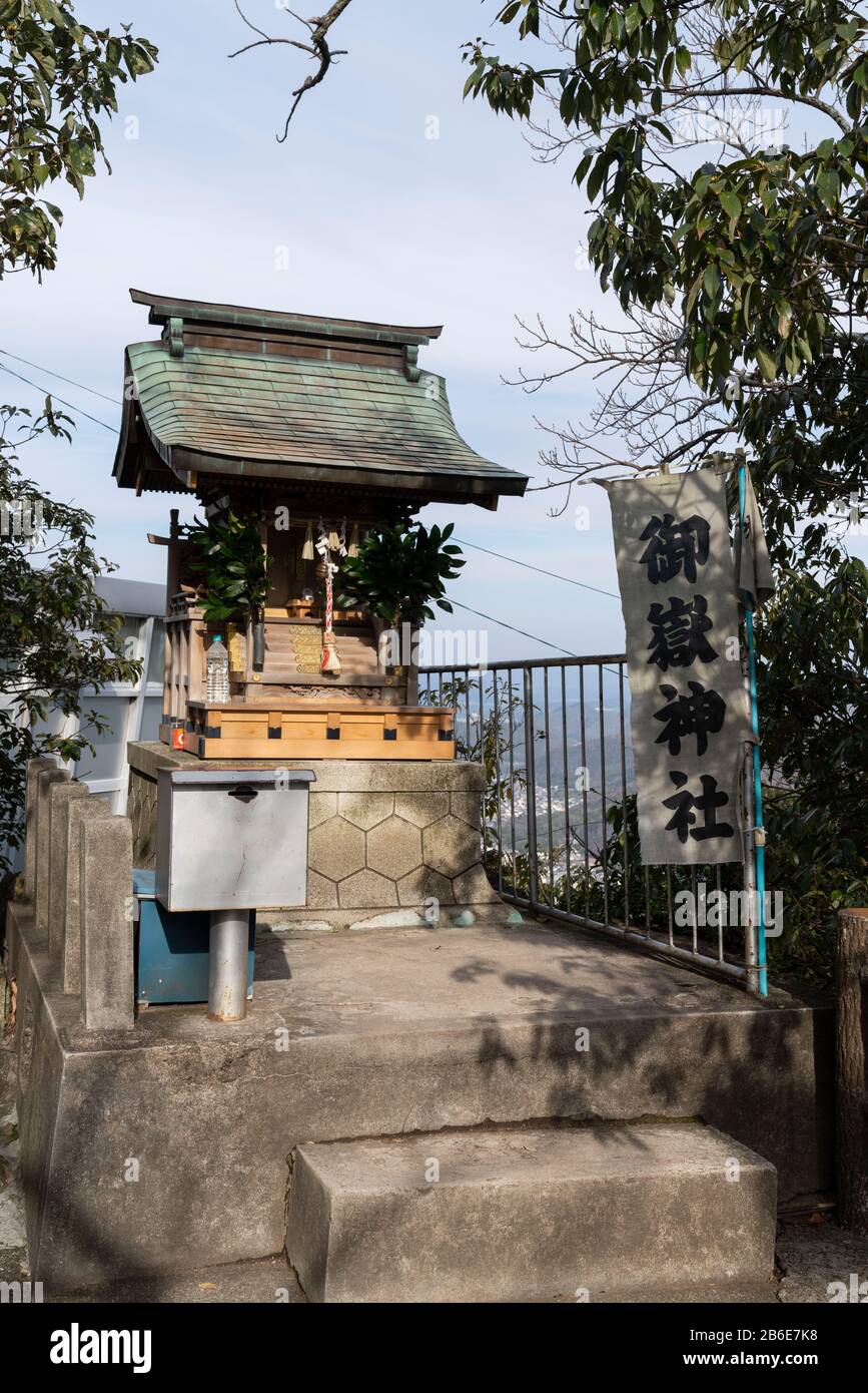 Mitake Shrine at the top of Mt.Kinka, Gifu City, Gifu Prefecture, Japan ...