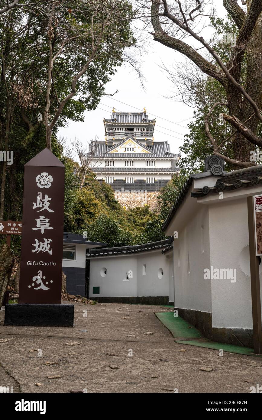 Gifu Castle located at the top of Mt.Kinka, Gifu City, Gifu Prefecture ...