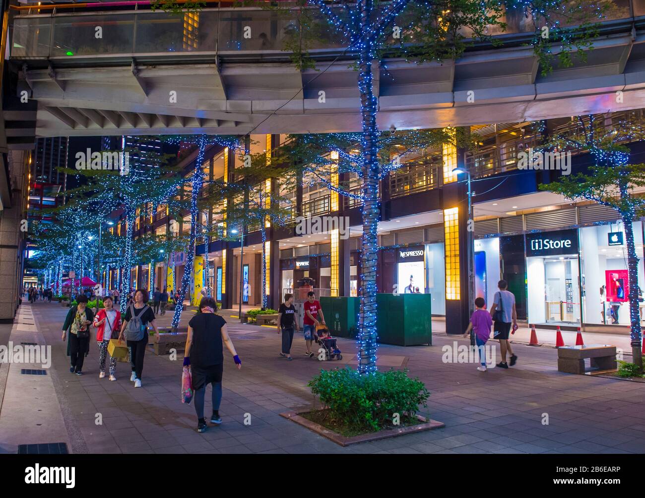The ATT 4 FUN in Taipei Taiwan Stock Photo - Alamy