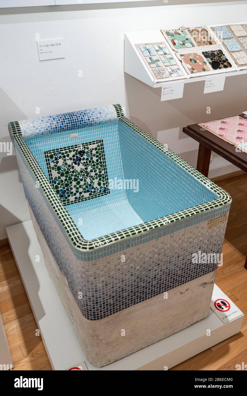 Mosaic Tile Museum Tajimi, Tajimi City, Gifu Prefecture, Japan Stock ...