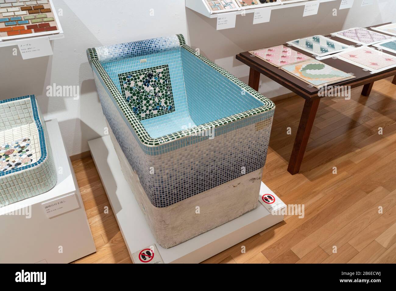 Mosaic Tile Museum Tajimi, Tajimi City, Gifu Prefecture, Japan Stock ...