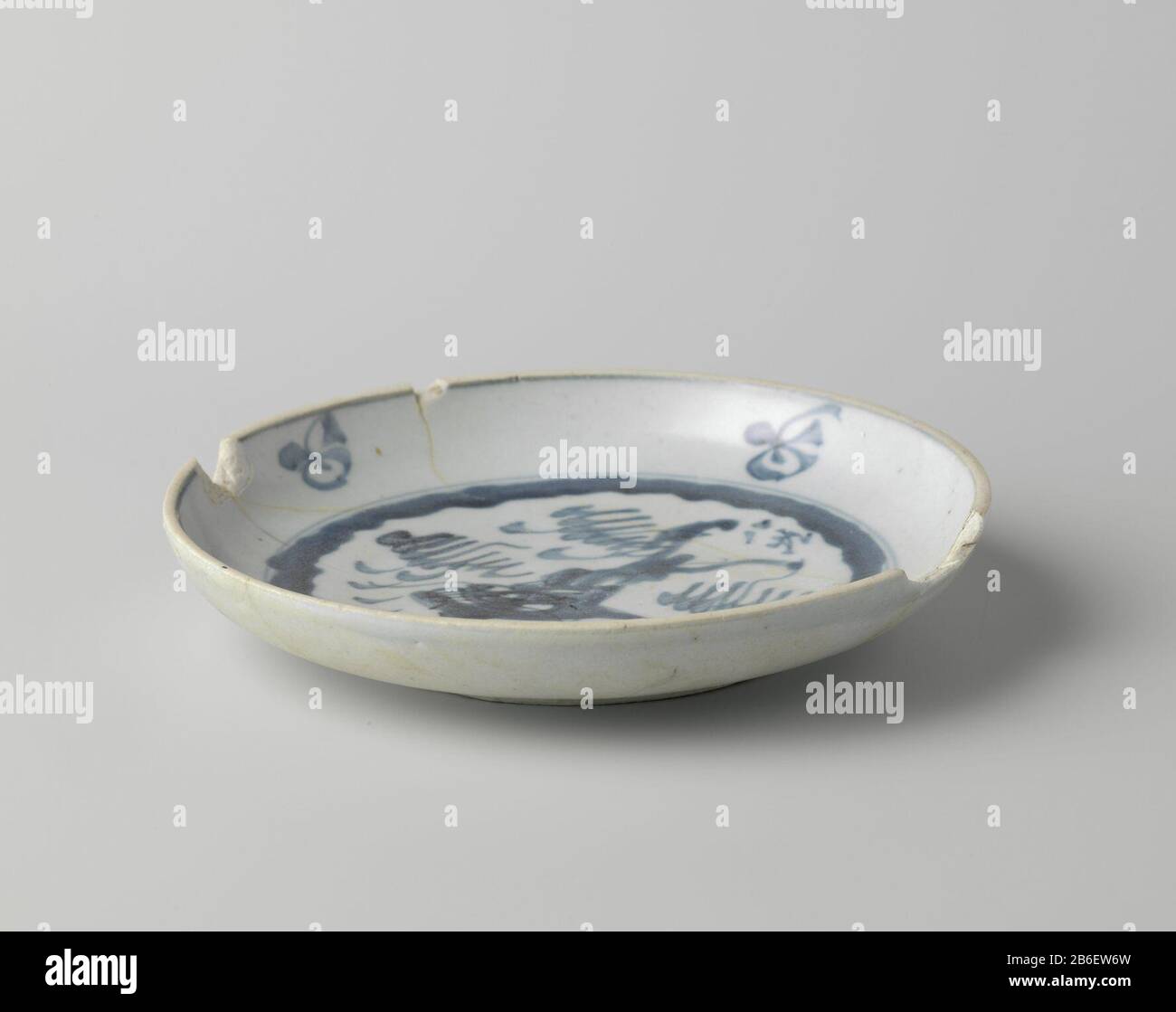 Board of VOC ship the "White Lion" Bord uit V.O.C.-schip de 'Witte ...