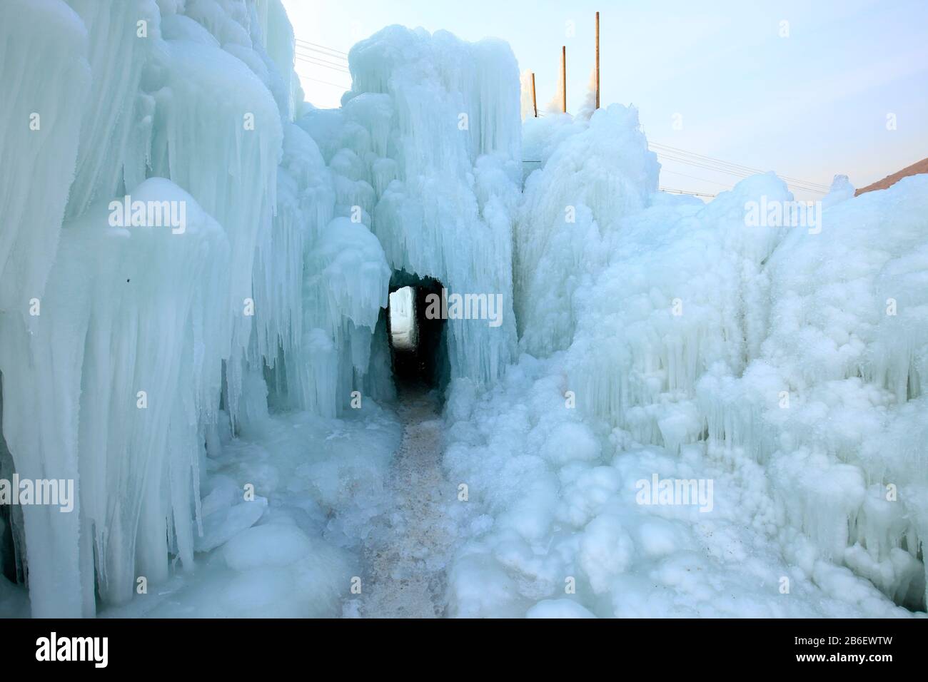 Ice waterfall, Beautiful ice falls in winter Stock Photo - Alamy