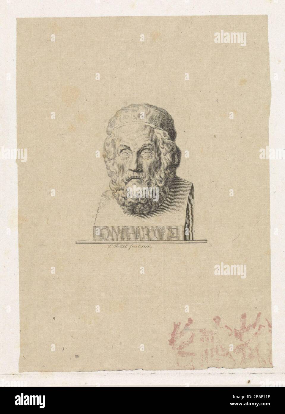 Bust of Greek poet Homer Bust of Greek poet Homer. On the lower edge to ...