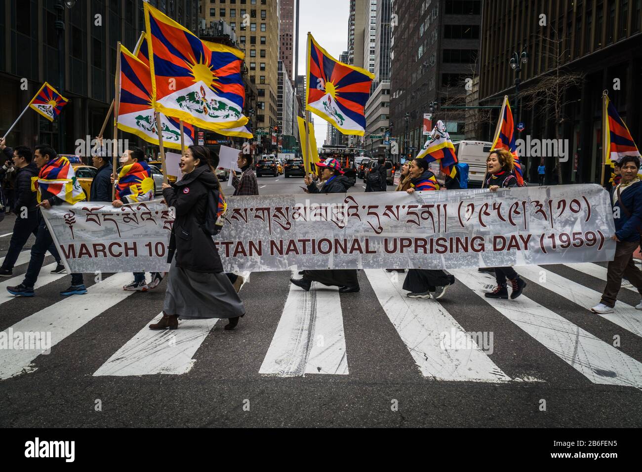 Tibetans National Uprising Day in New York City Stock Photo - Alamy