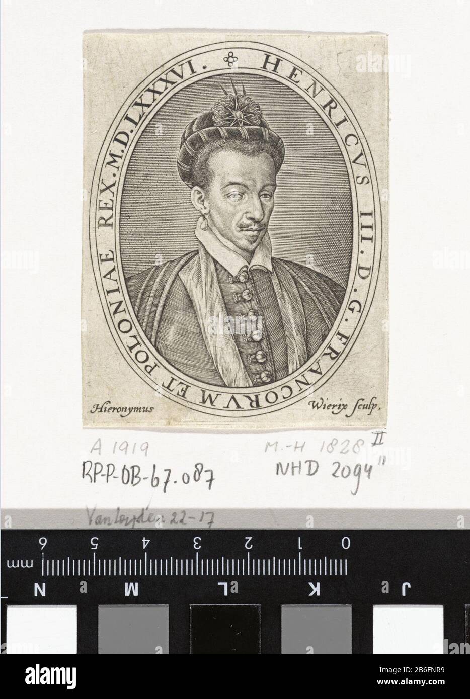 2094 mm hi-res stock photography and images - Alamy