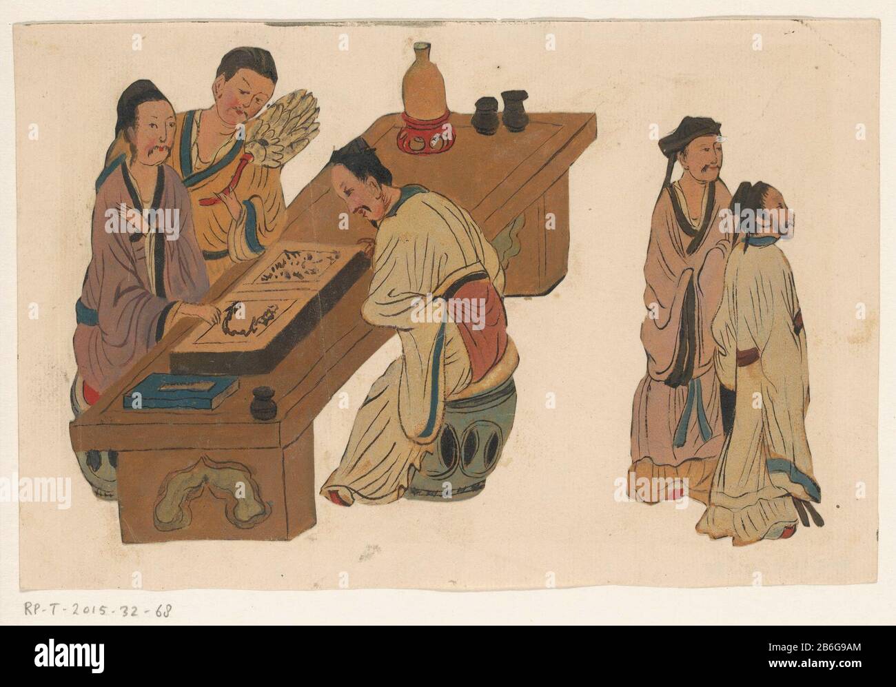 Chinese bookseller Three men around a table with an open book beaten ...