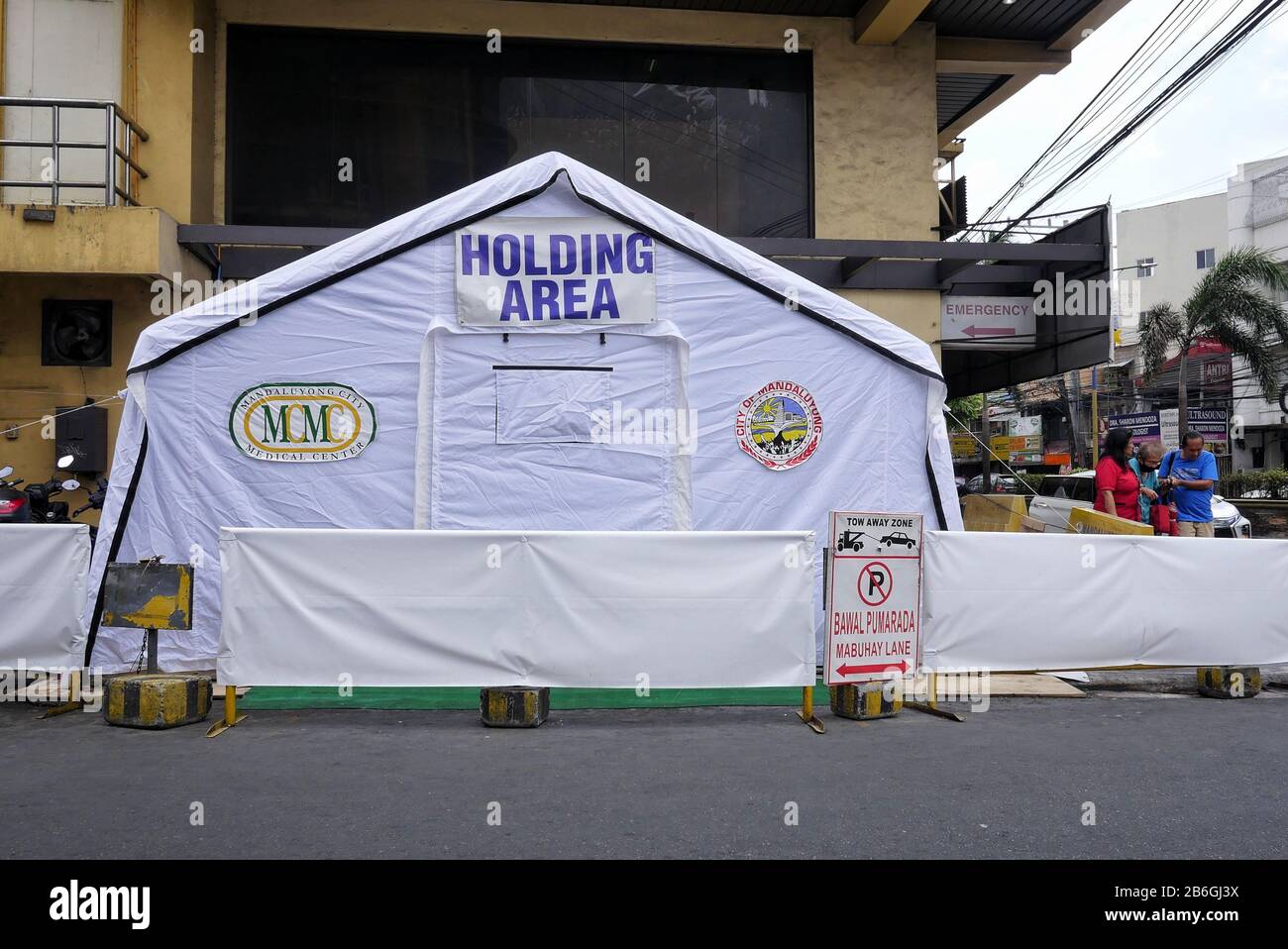 Holding area hi-res stock photography and images - Alamy