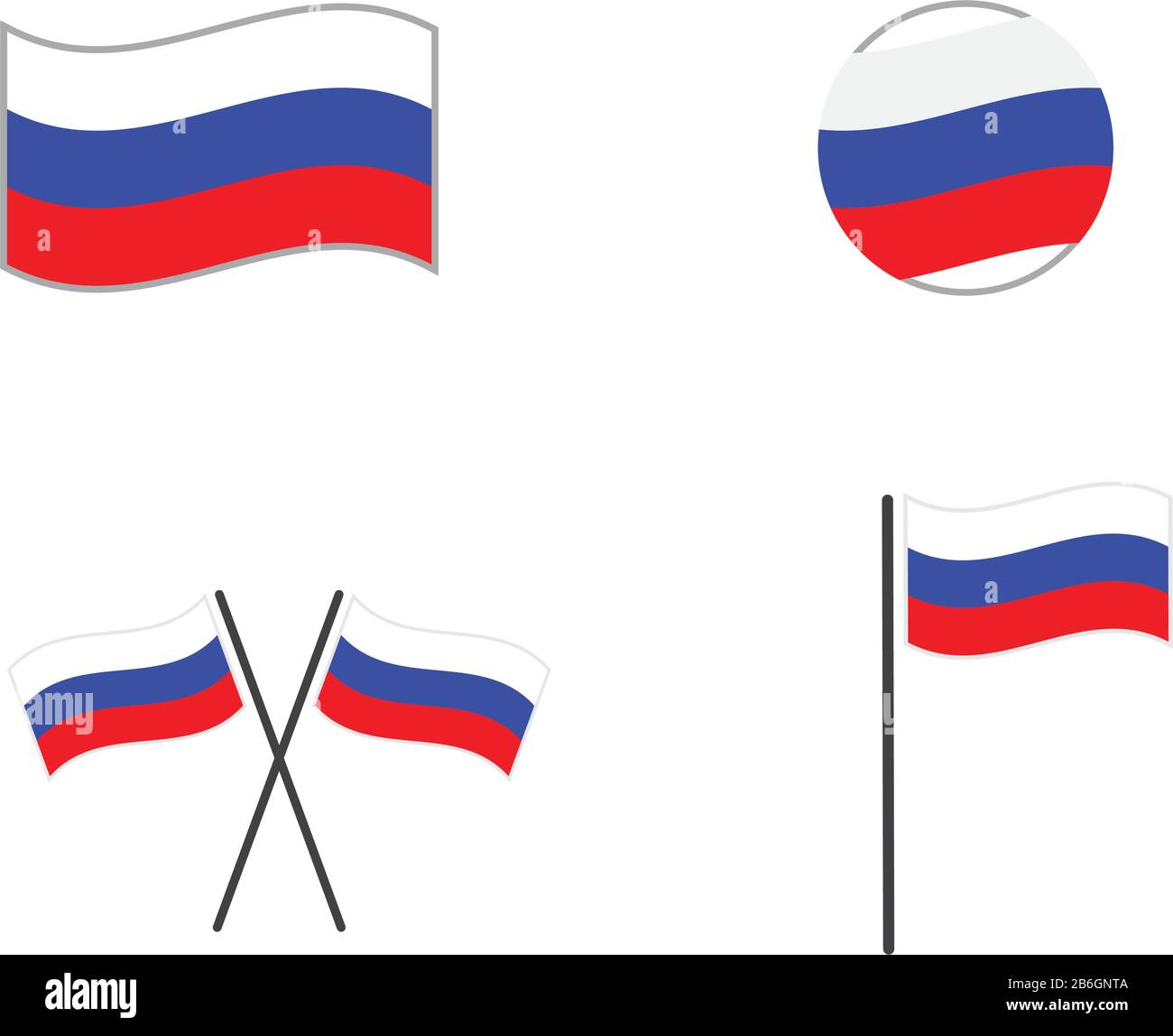 Russian Language Sign High Resolution Stock Photography and Images - Alamy