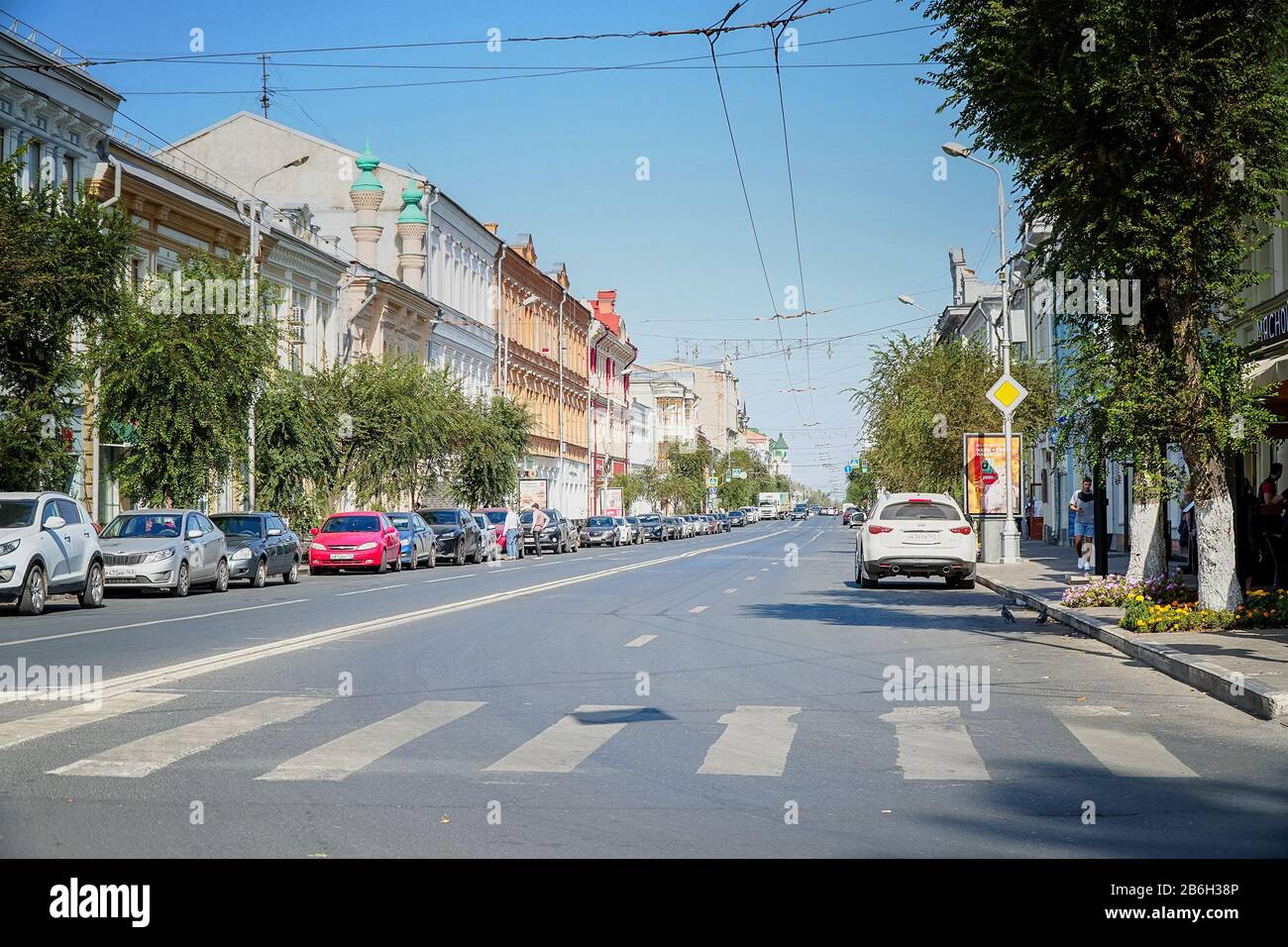 Samara russia september 14 hi-res stock photography and images - Alamy