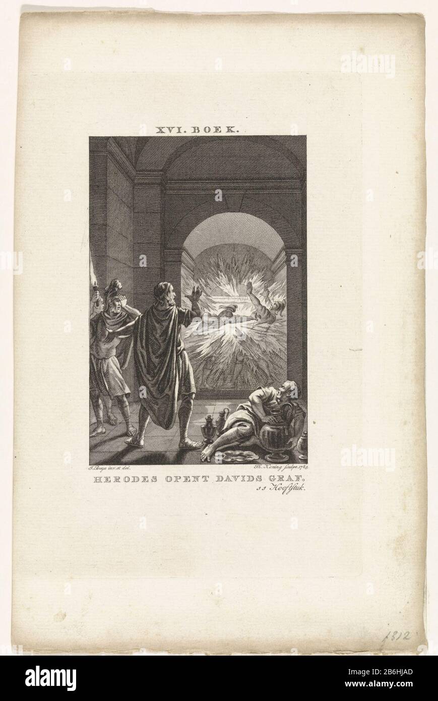 Davids tomb opened hi-res stock photography and images - Alamy