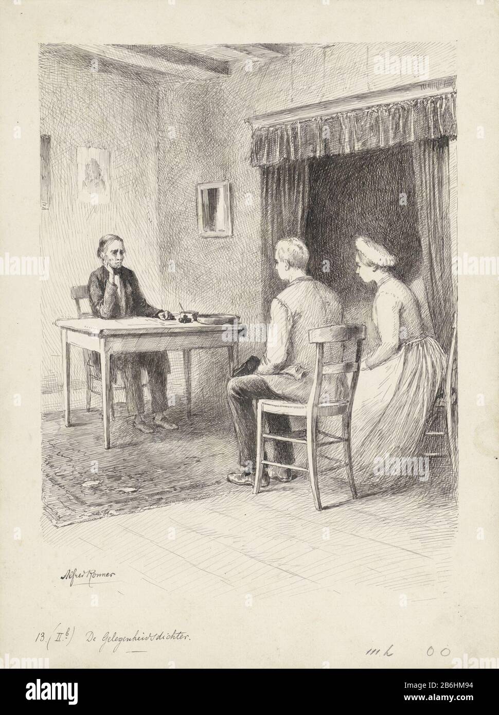 Afj design hi-res stock photography and images - Alamy