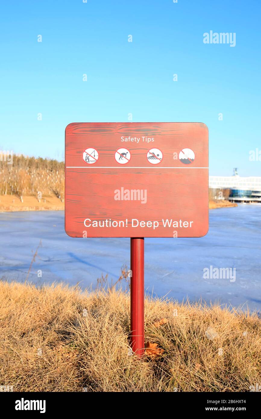 The blank signs in the park Stock Photo - Alamy