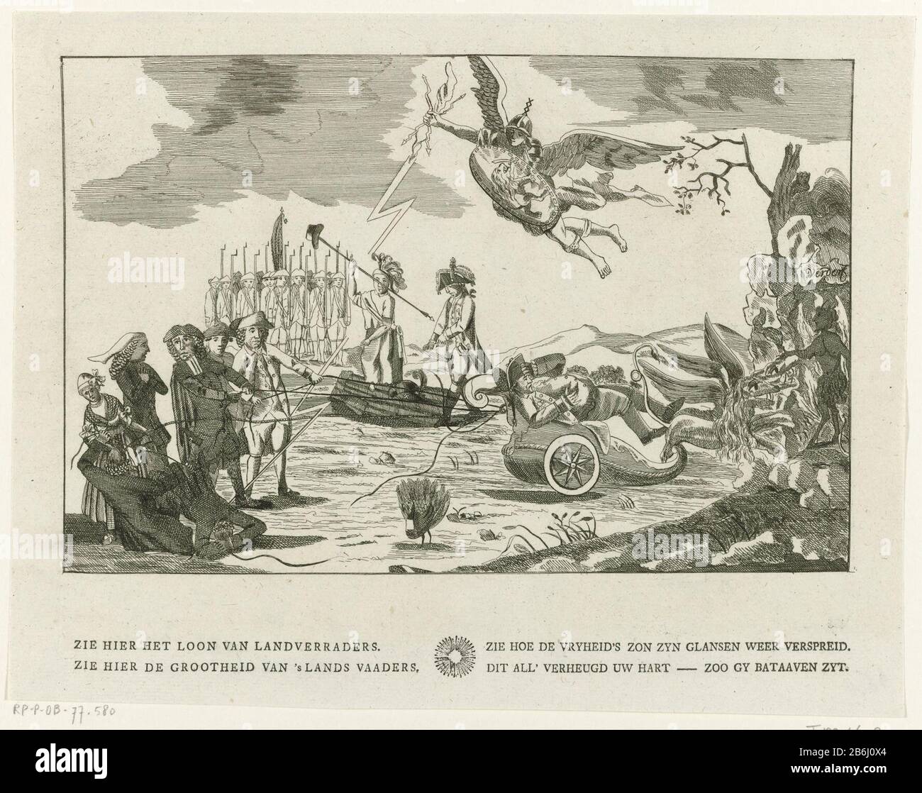 The hell passage of a traitor, 1784 Cartoon on departure the Duke of ...