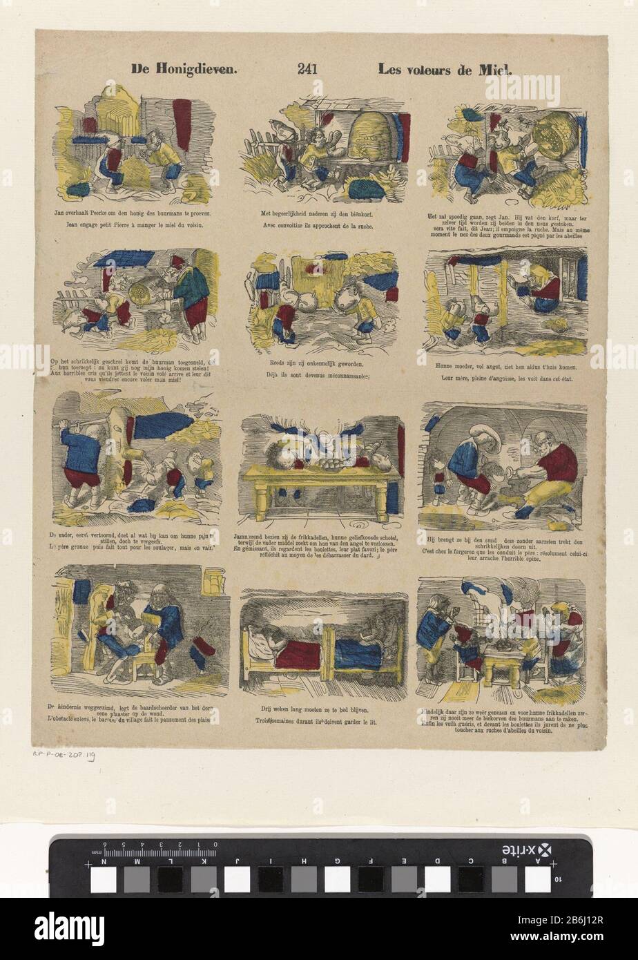 Woodcut of bee hi-res stock photography and images - Alamy