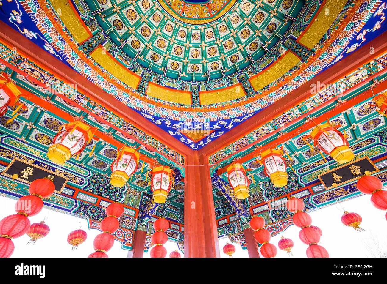 Ancient Chinese buildings are under the blue sky Stock Photo - Alamy