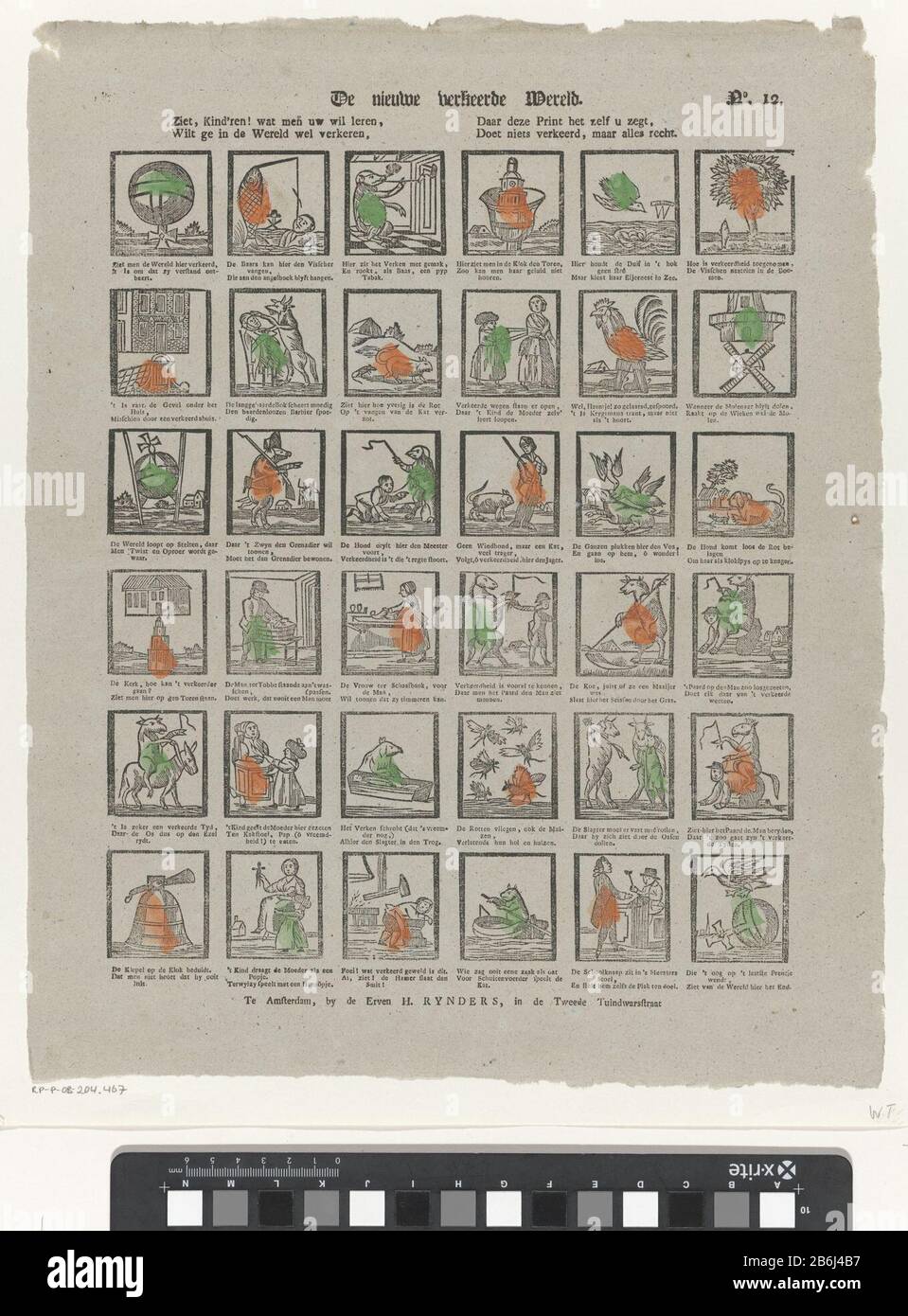 The new false world (title object) Blad met 36 voorstellingen van de ...