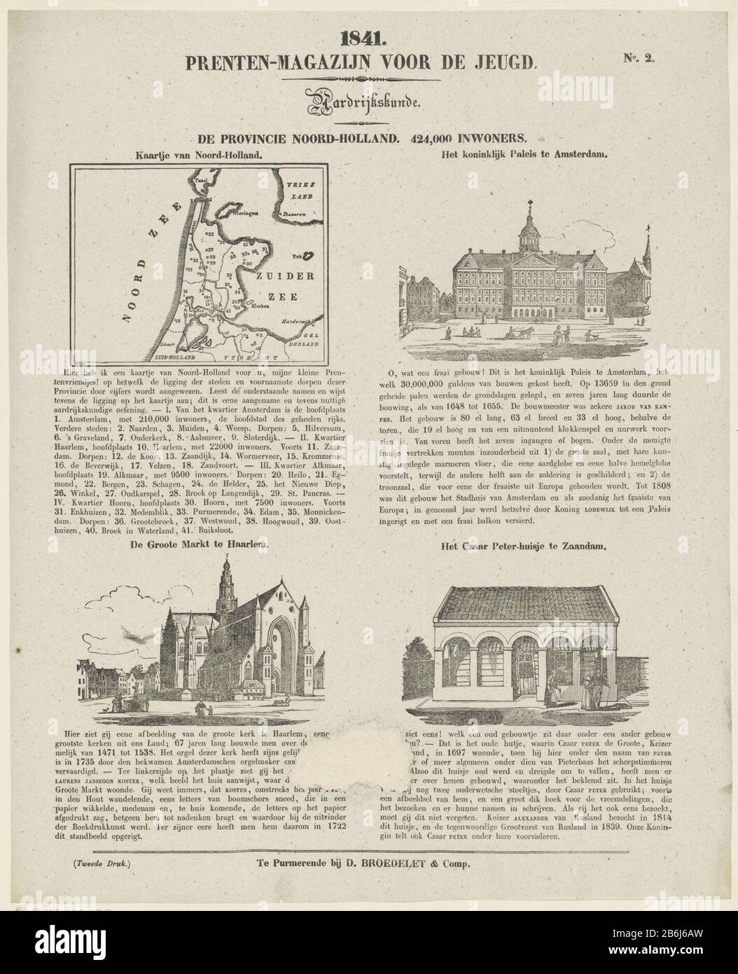 Czar map hi-res stock photography and images - Alamy