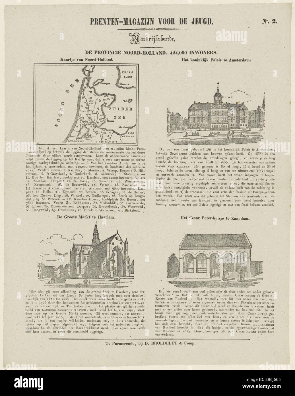 Czar map hi-res stock photography and images - Alamy