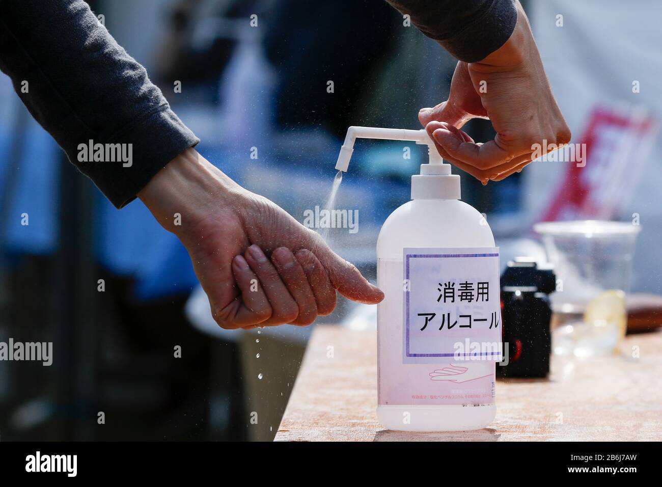 Alcohol victims hi-res stock photography and images - Alamy