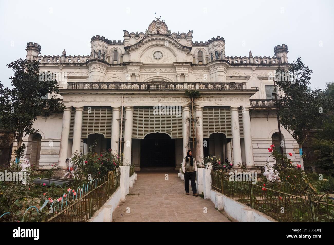 Wasif ali manzil hi-res stock photography and images - Alamy
