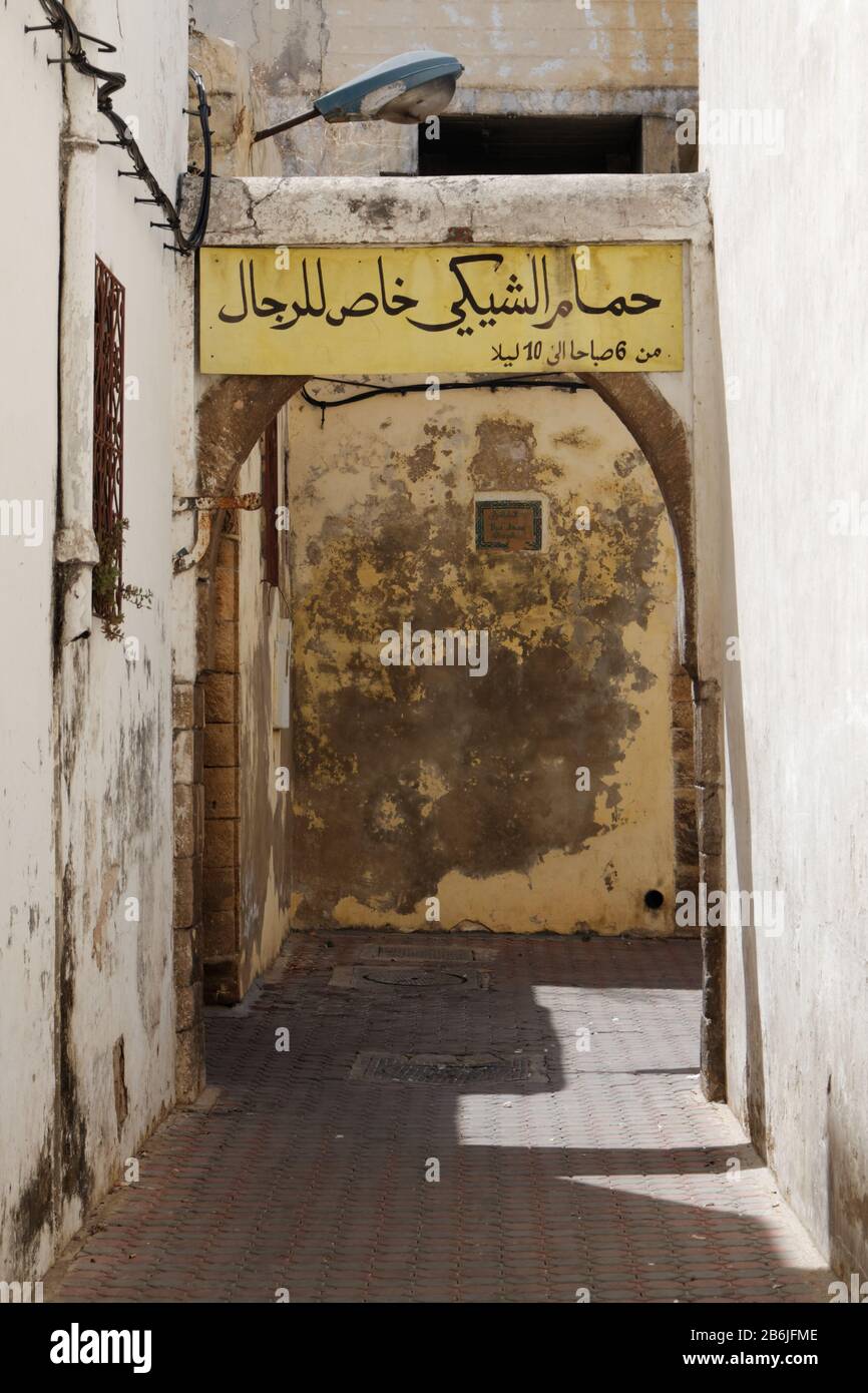 New medina in Casablanca, built by the French in mid-20th century Stock ...
