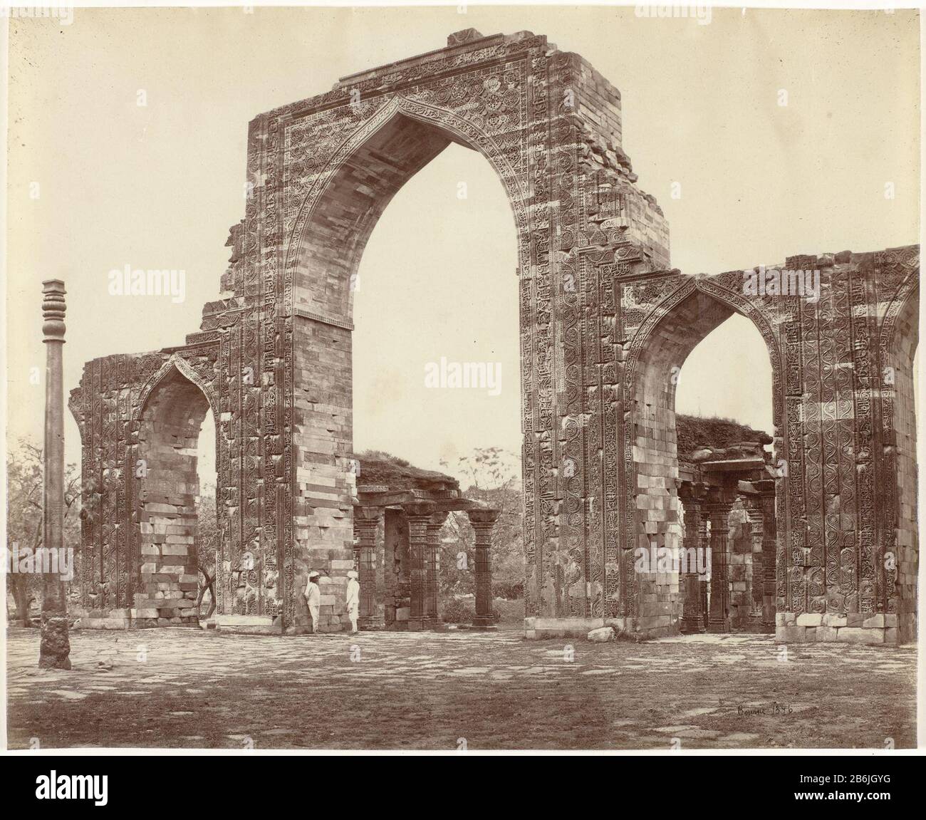 Part of Quwwat-ul-Islam Mosque in the Qutb complex in Delhi, India Part ...