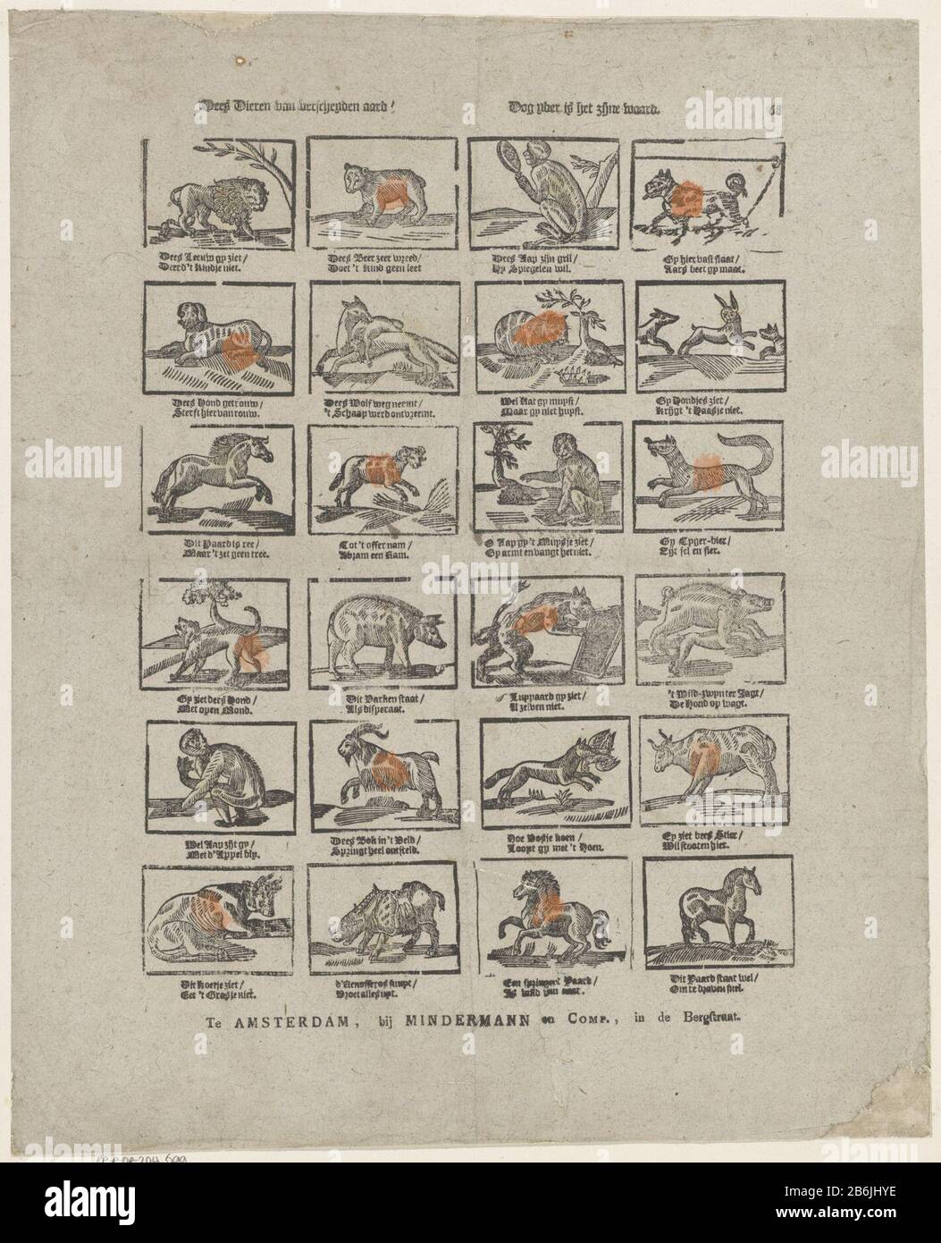 Sheet 24 representations hi-res stock photography and images - Alamy