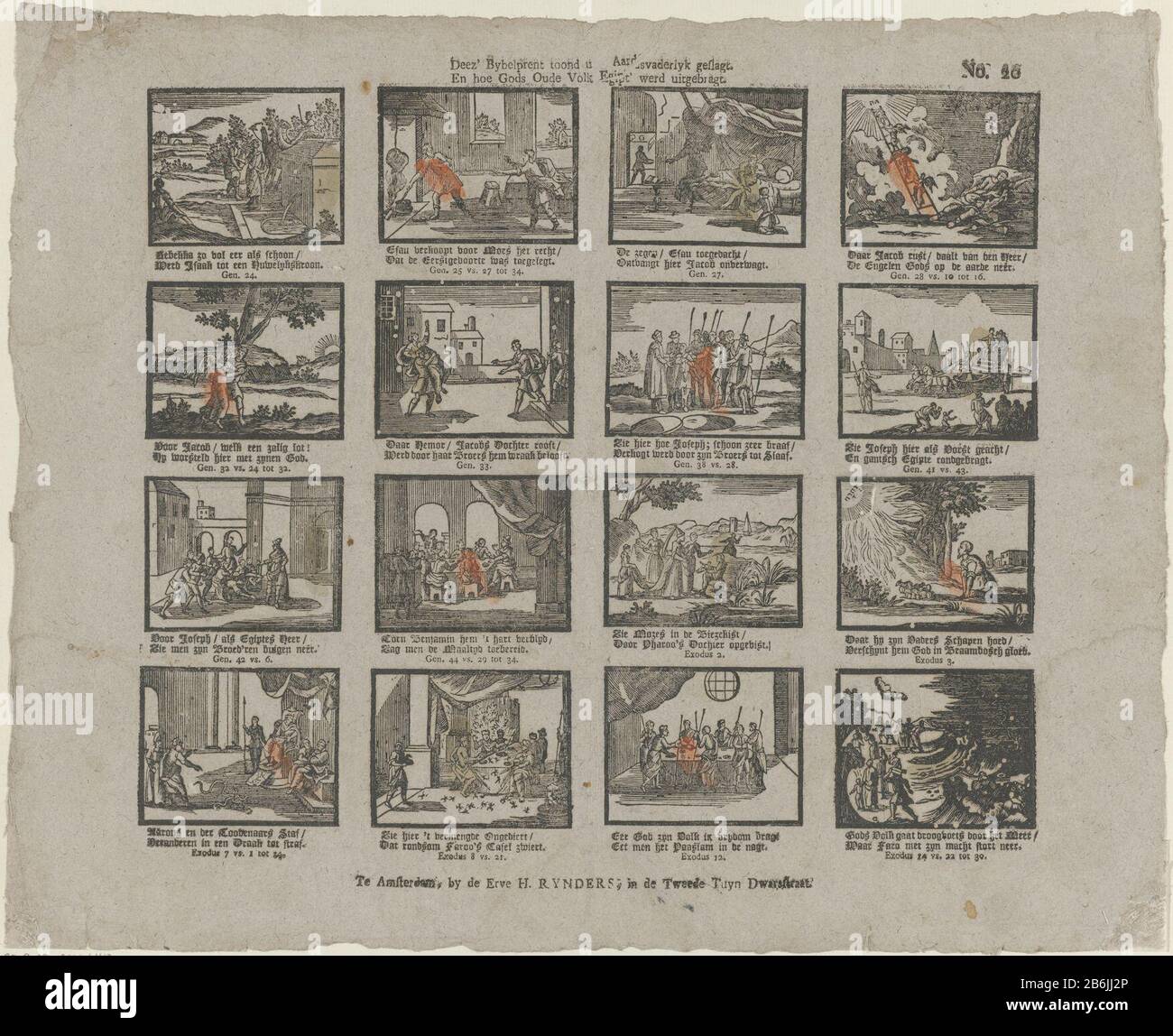 Bible Verse Exodus 1831