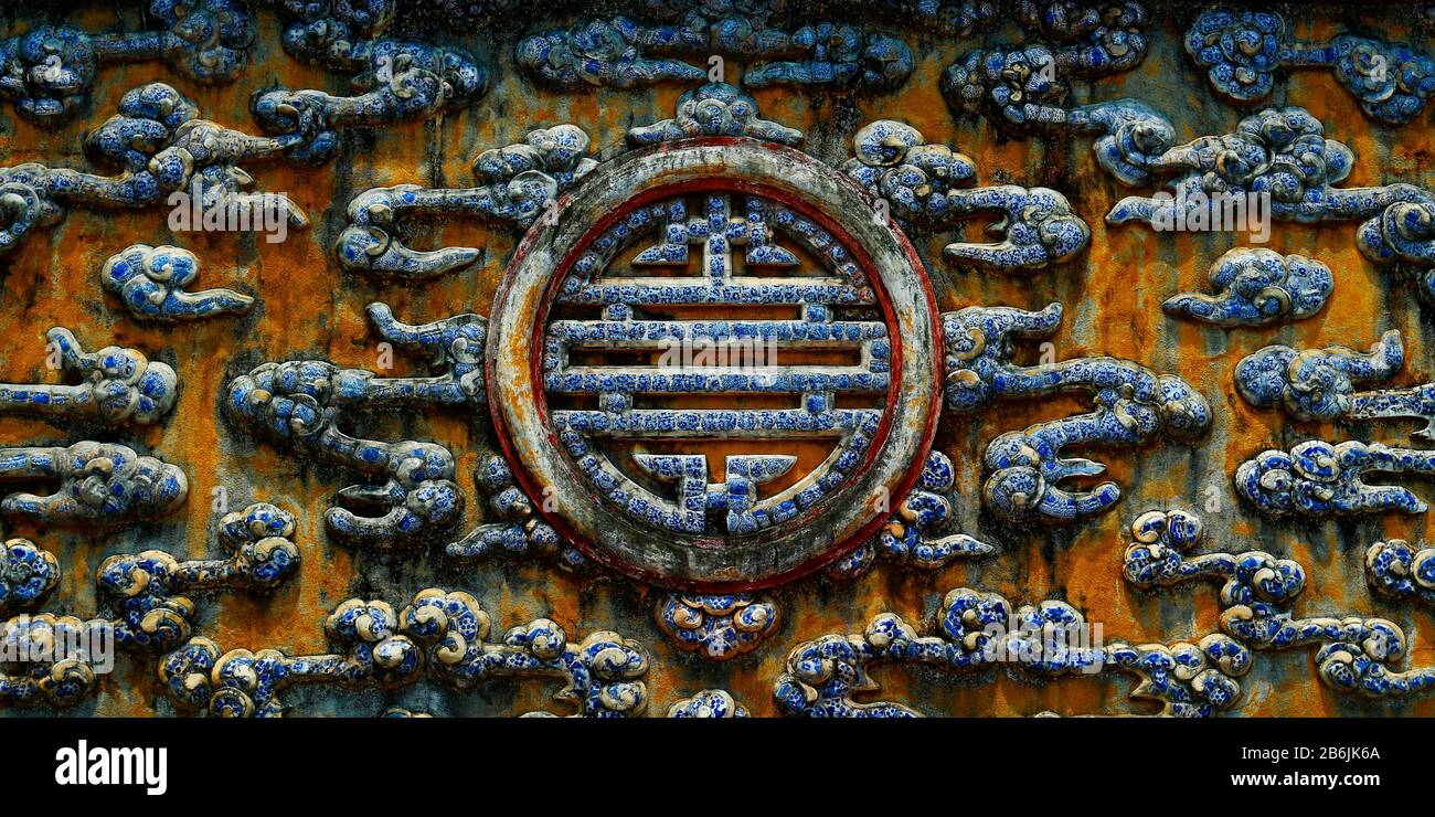 Symbol of luck and prosperity hi-res stock photography and images - Alamy