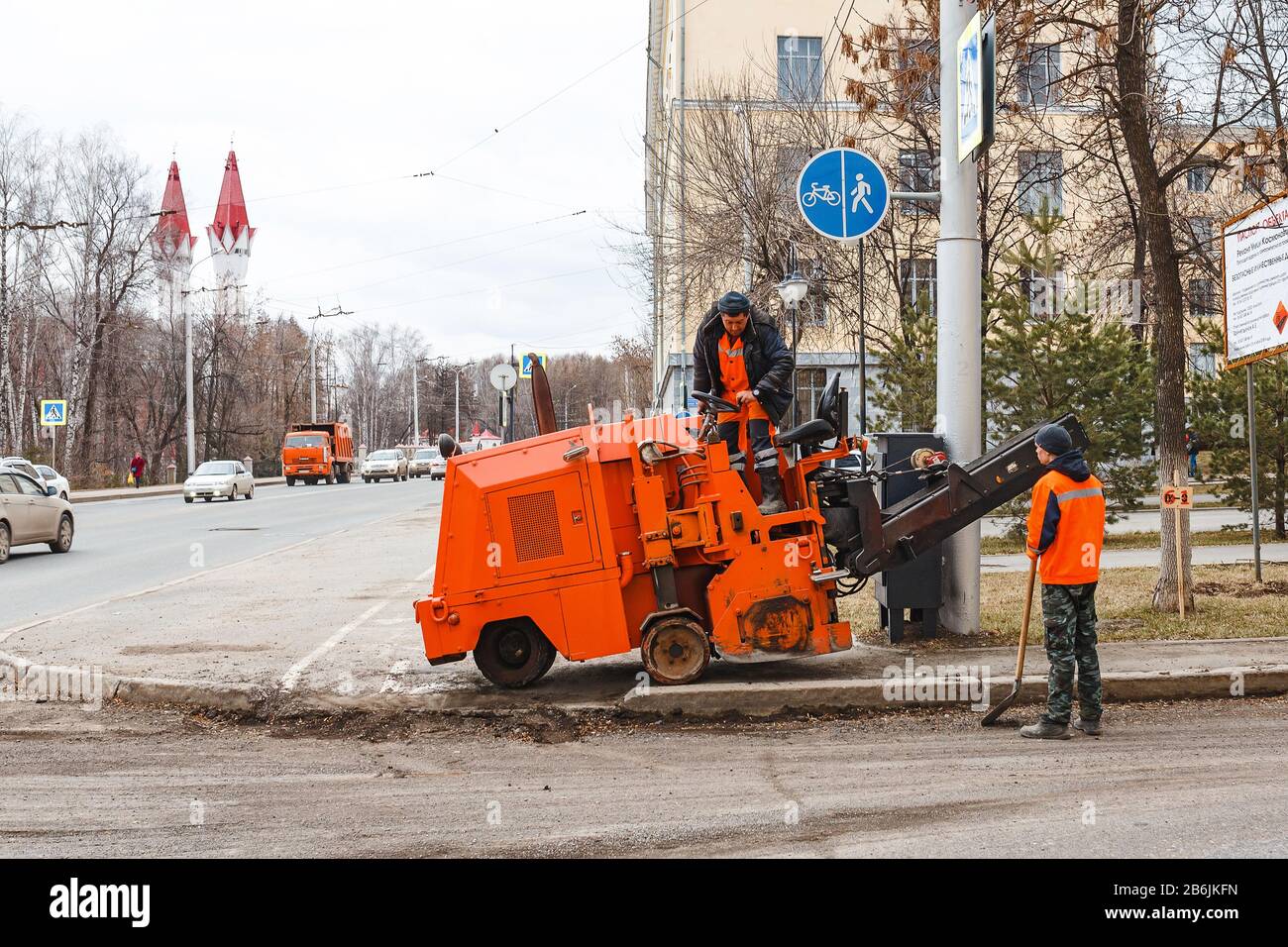 Asphalt removal machine hi-res stock photography and images - Alamy