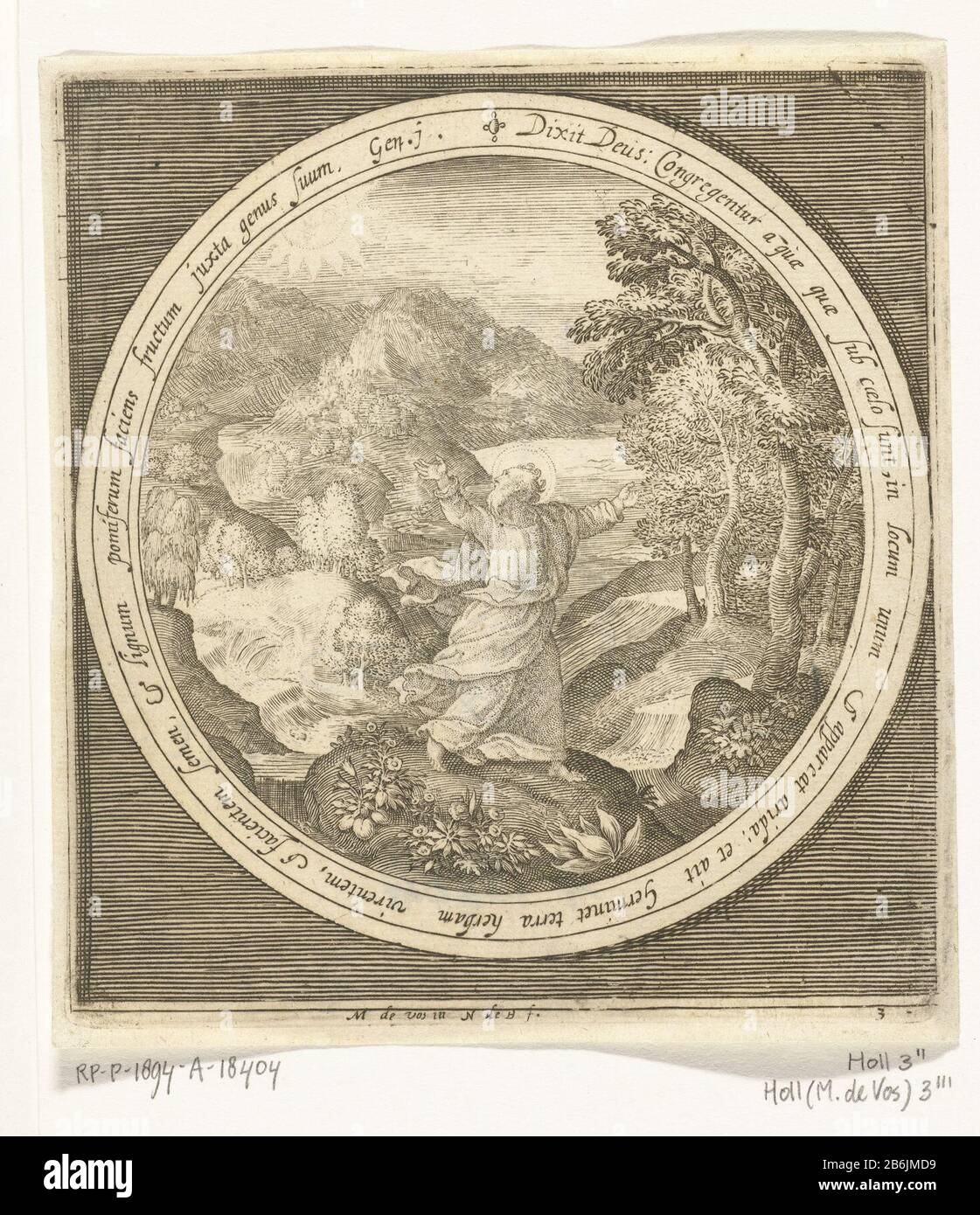 God creation land and water hi-res stock photography and images - Alamy