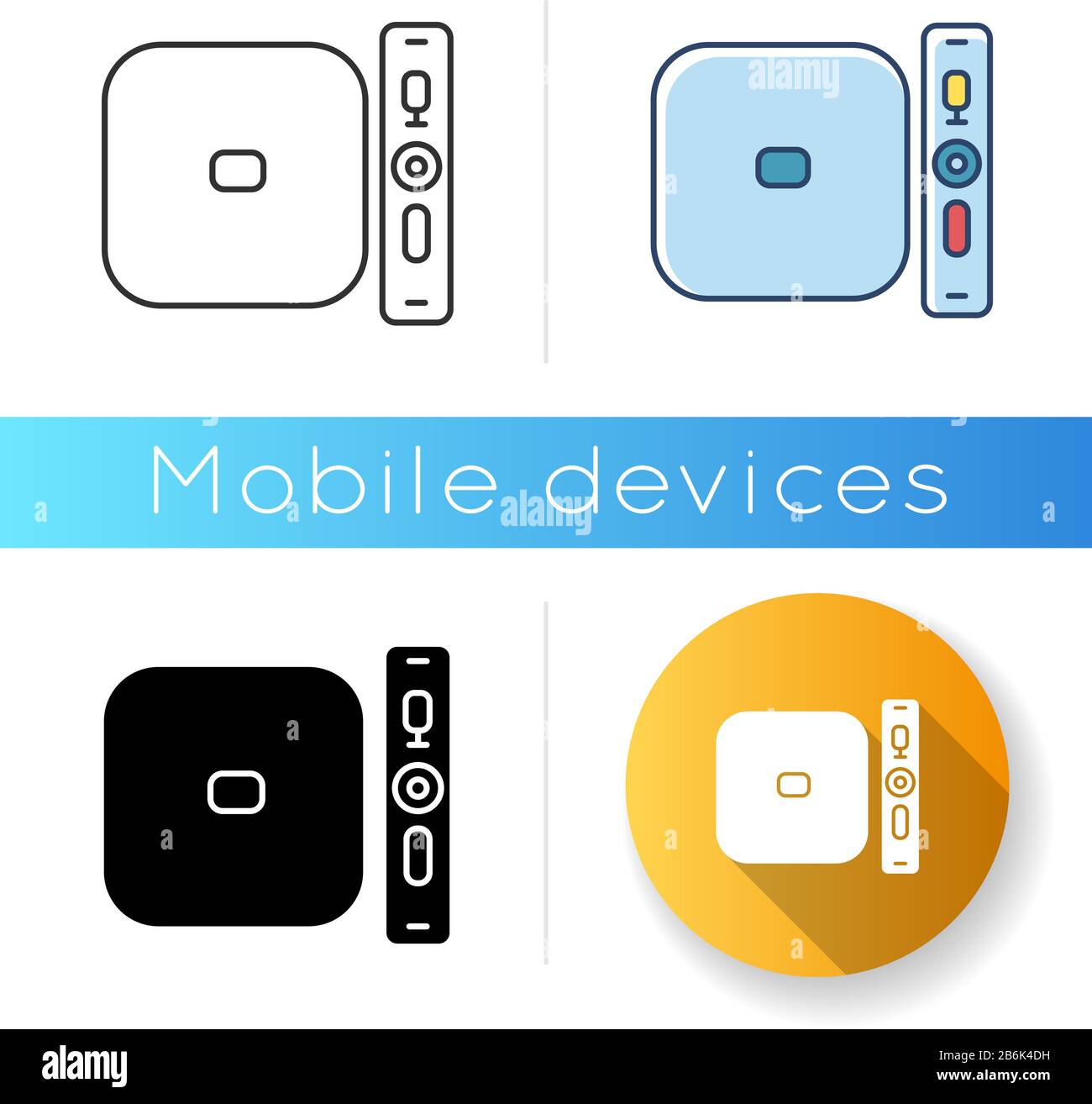Digital media player icon. TV, stereo, home theater system ...