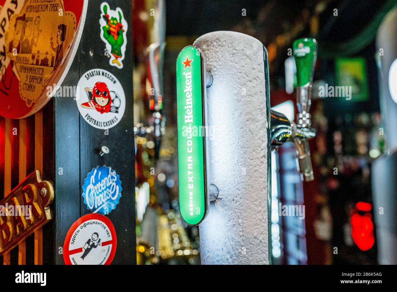 Ice bar russia hi-res stock photography and images - Alamy