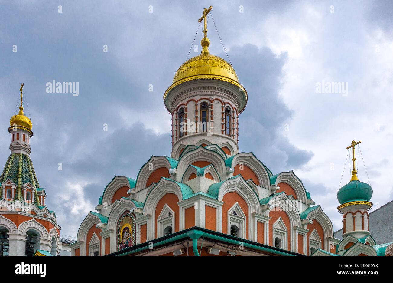 Kazan square hi-res stock photography and images - Alamy