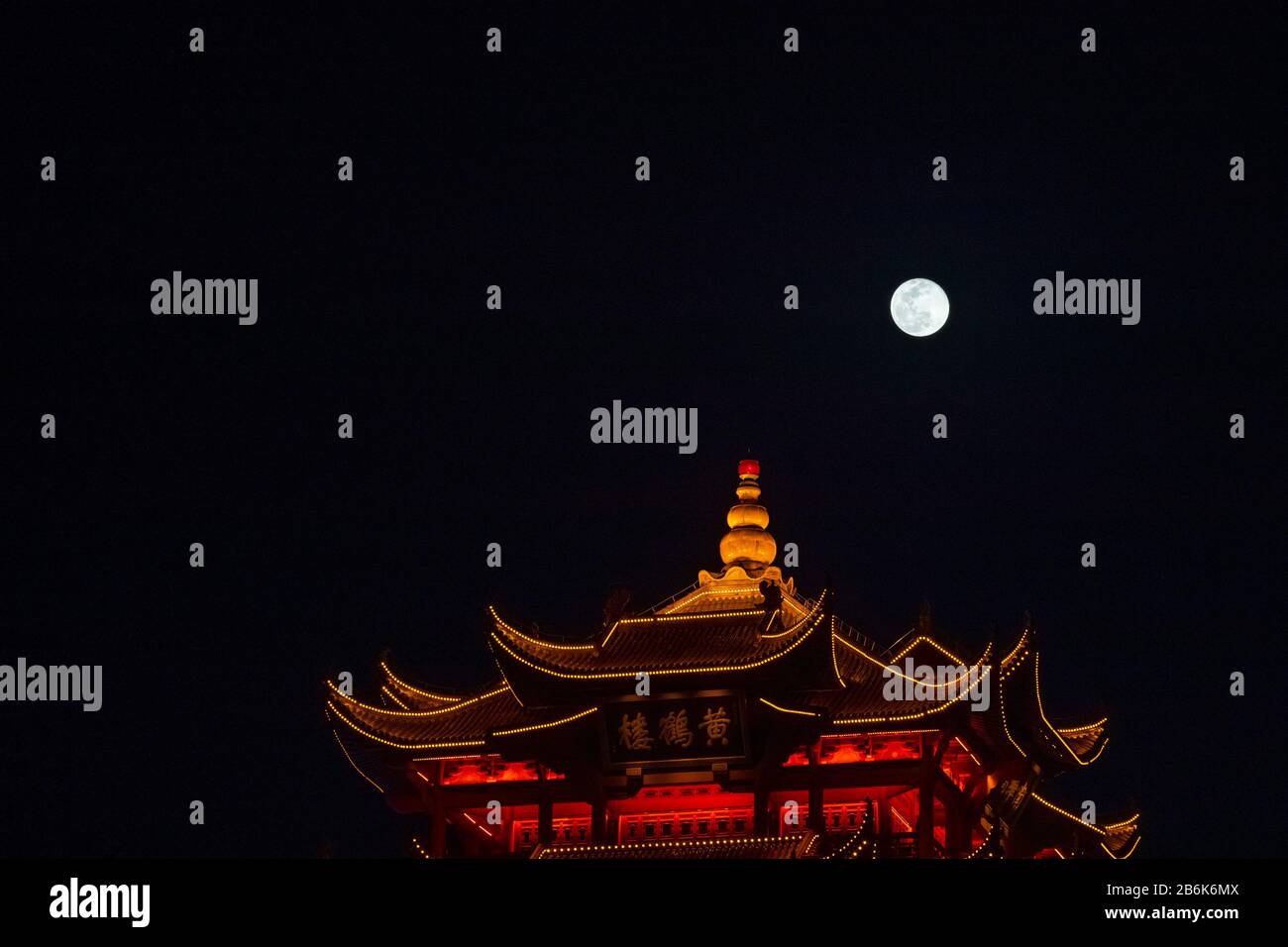 Wuhan chinas hubei province 10th hi-res stock photography and images ...