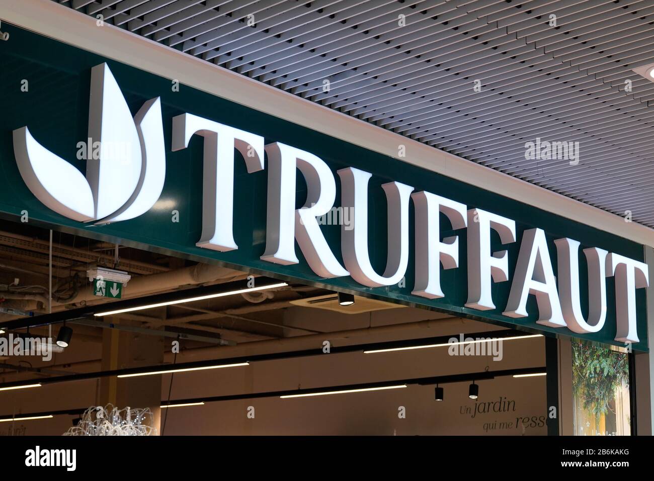 French hardware store hi-res stock photography and images - Alamy