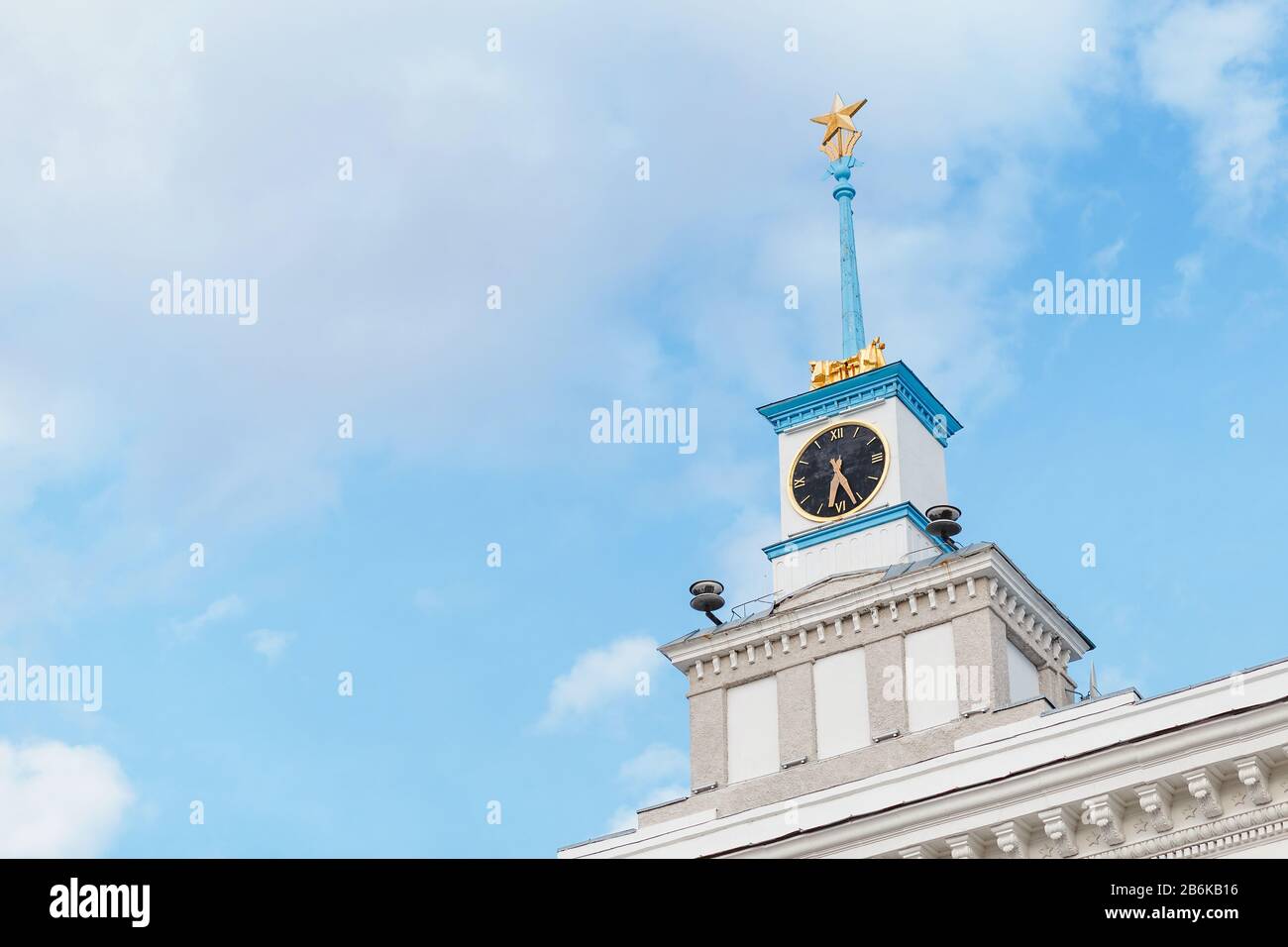 Modern clock tower architecture Stock Photo - Alamy